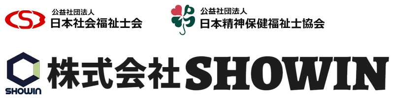 会社案内 – 株式会社SHOWIN